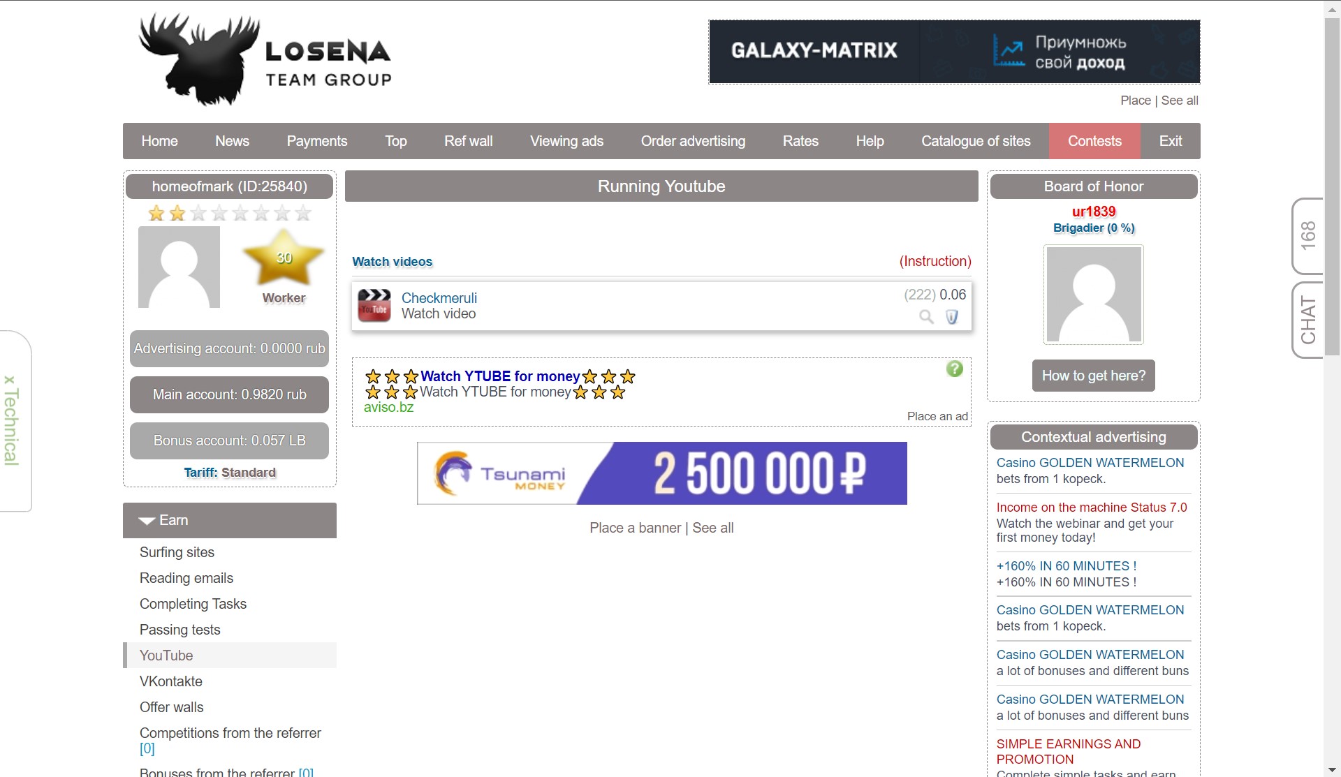 LosEna.net Review - Home of Mark